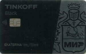 Bank Card: TINKOFF Black MIR Advanced (Tinkoff Credit Systems ...