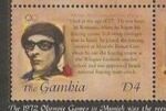 Stamp: Andre Spitzer (Gambia(Massacre 1972 of Israeli Olympic Athletes ...