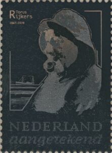Stamp: Dorus Rijkers (Netherlands: Personalized Stamps(Sea Heroes) NVP ...