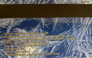 Bank Card: CashLine (Bank 1 O.V.K., RussiaCol:RU-ST-0031