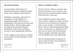 Postcard: Ayvalık, Şeytan Sofrasında Gün Batımı - Sunset at Devil's Table (Türkiye (Turkey ...