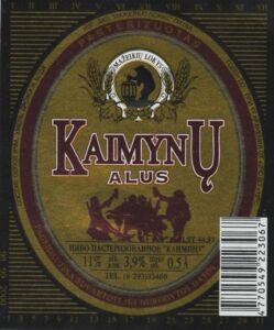 Drink Label: Kaimynu alus (Mažeikių Lokys, LithuaniaCol:LT-BEER-000660