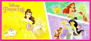 Meal Toy: Djinni (Kinder Surprise, Worldwide(Kinder - Disney Princess ...