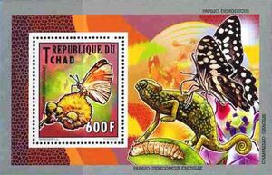 Stamp: Golden Arab Tip (Colotis chrysonome) (Chad(Butterflies (2012:2 ...