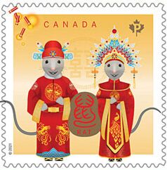 Timbre: Rat Bride and Groom (Canada(Year of the Ox 2021 : The Chinese ...