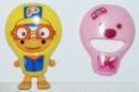 Meal Toy: Loopy-Pororo (Kinder Surprise, Hong Kong(Joy - Doubleface ...