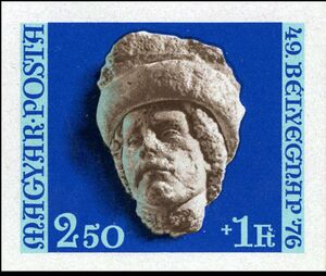 Stamp: 49th Stamp Day - Gothic Sculptures from Buda Castle (Hungary ...