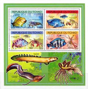 Stamp: Lake Fish (Chad(Lake Fish and Crabs (2012)) Mi:TD 2523A-2526AKB ...