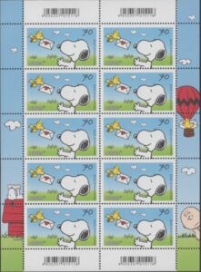 Stamp: Mail for Snoopy (Germany, Federal Republic(Peanuts) Mi:DE 3369KB ...