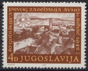 Stamp: 40th Anniversary of the AVNOJ Meeting, Bihać (YugoslaviaMi:YU ...