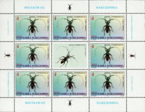 Stamp: Longhorn beetle (Cerambyx cerdo) (North Macedonia(Insects) Mi:MK ...