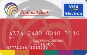 Bank Card: ProCredit Bank Debit Card (ProCredit Bank, UkraineCol:UA-VE ...