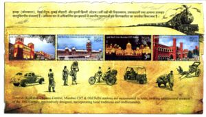 Stamp: Indian Railway Stations Souvenir Sheet (India) (Indian Railway ...