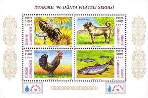 Stamp: Farm Animals (Türkiye (Turkey)(International Stamp Exhibition ...