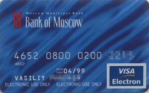 Bank Card: Blue card (Bank of Moscow, RussiaCol:RU-VE-0060.01