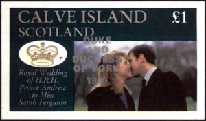 Stamp: Royal Wedding of H.R.H. Prince Andrew to Miss Sarah Fer ...