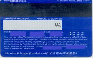 Bank Card: Patria Bank blue (Patria bank, RomaniaCol:RO-MC-0366