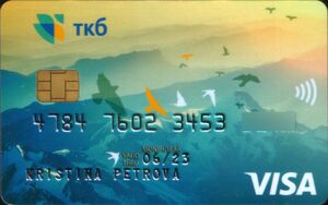 Bank Card: Birds (TransCapitalBank, RussiaCol:RU-VI-1565.03
