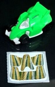 Meal Toy: Green racing car (Kinder Surprise, Worldwide(Joy - Space Race ...