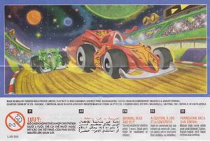 Meal Toy: Green racing car (Kinder Surprise, Worldwide(Joy - Space Race ...