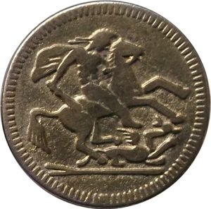 Token: Kalh Xronia Emmoglou (Greece(Commemorative Tokens) Col:GR-000087