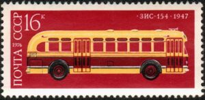 Stamp: Bus ZIS-154 (1947) (Soviet Union, USSR) (History of Soviet Motor ...