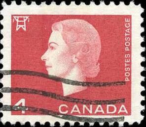 Stamp: Queen Elizabeth II, power pylon (Canada(Queen Elizabeth II ...