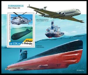 Stamp: Class Typhoon (São Tomé and Príncipe(Submarines (2020)) Yt:ST BF1450