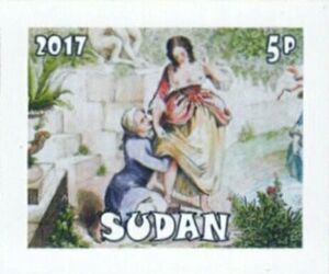Stamp: Julius Nisle (1812-1850) (Sudan: Illegal StampsCol:SD 2017-01A/3