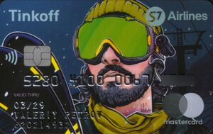 Bank Card: Tinkoff S7 Boy Limited Edition (Tinkoff Credit Systems ...
