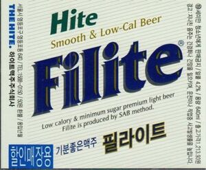 Drink Label: Hite Filite (Hite Jinro Ltd, Korea, SouthCol:KR-BEER-000036