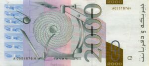 Banknote: 2,000 Units (Fantasy Issues(Typography) Col:GD-2000-T2a