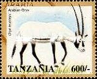 Stamp: Arabian Oryx (Oryx leucoryx) (Tanzania(Animals 1998) Mi:TZ 2982 ...