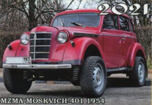 Pocket Calendar: MZMA Moskvich-401 1954 (Russia(World Cars) Col:RUS ...