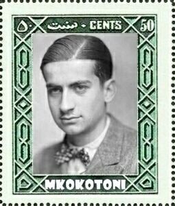 Stamp: Louis Germain David de Funès de Galarza (Tanzania: Illegal ...