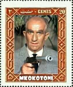 Stamp: Louis Germain David de Funès de Galarza (Tanzania: Illegal ...