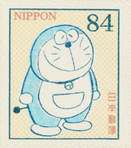 Stamp: Doraemon (first appearance version) (Japan(Greetings: Doraemon ...