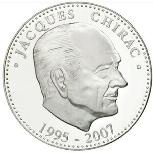 Token: Jacques Chirac 1995-2007 / président de la république (France ...