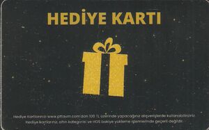 Gift Card: PttAvm (Ptt Avm, Türkiye (Turkey)(Ptt Avm) Col:TR-PTTAVM-001 💳