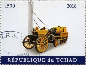 Stamp: Steam Locomotives (Chad: Illegal Stamps(Locomotives (2018)) Col ...