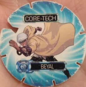 Meal Toy: #6 Core-Tech Beyal (Flippo's/Pogs/Tazos, Greece(Monsuno ...
