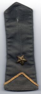 Decoration: Vodnik - JNA (Yugoslavia(Military Ranks - Insignias) Col:YU ...