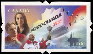 Stamp: Petro-Canada, 25 Years - regular Die Cut (CanadaMi:CA 1933BA,Sn ...