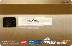 Bank Card: Mandiri Visa Debit Gold (Bank Mandiri, Indonesia) Col:ID-VI ...