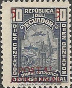 Stamp: Symbols of Defence (red ovpt) (Ecuador(Obligatory Tax. National ...