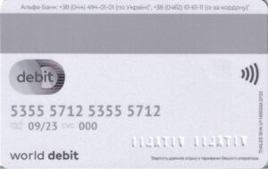 Bank Card: MasterCard World Debit (Alfa-bank, UkraineCol:UA-MC-0743.01