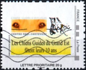 Stamp: Guide Dogs Centre Paul Corteville 10 years (France: Personalized ...