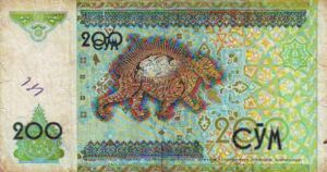 Banknote: 200 Som (Uzbekistan(1994-2019 Issue) Wor:P-80r