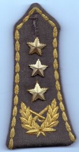Decoration: Generalt pukovnik - JNA (Yugoslavia(Military Ranks ...