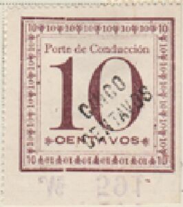 Stamp: Number 10 overprinted (Peru(Parcel Post - Numerals) Mi:PE PK9,Sn ...